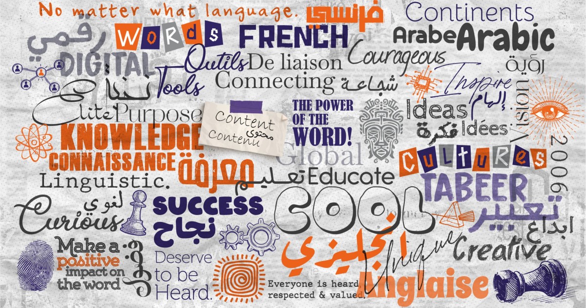 Content, Translation & Digital Marketing Services | Tabeer